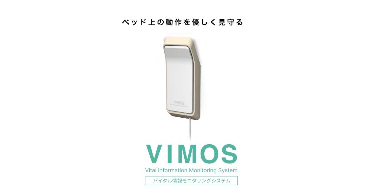 VIMOS|株式会社メディア・ラボ